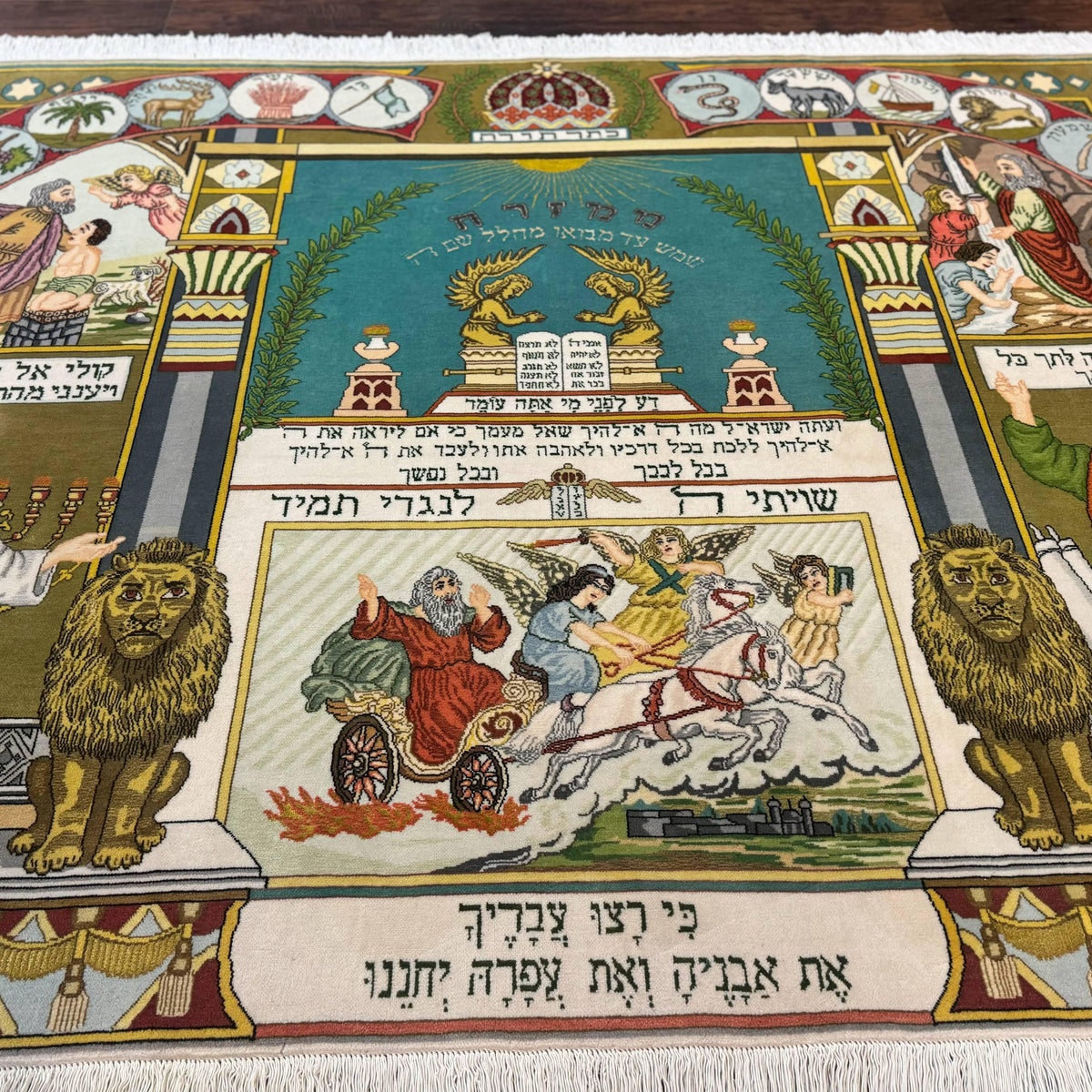 Persian Tabriz Jewish Pictorial Rug 6.7x5 - Biblical Scenes, Kork Wool ...