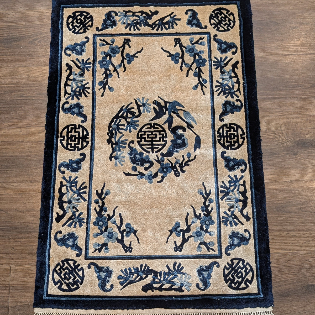 Small Chinese Silk Rug 2x3, Beige and Blue, Asian Rug, Peking Rug ...