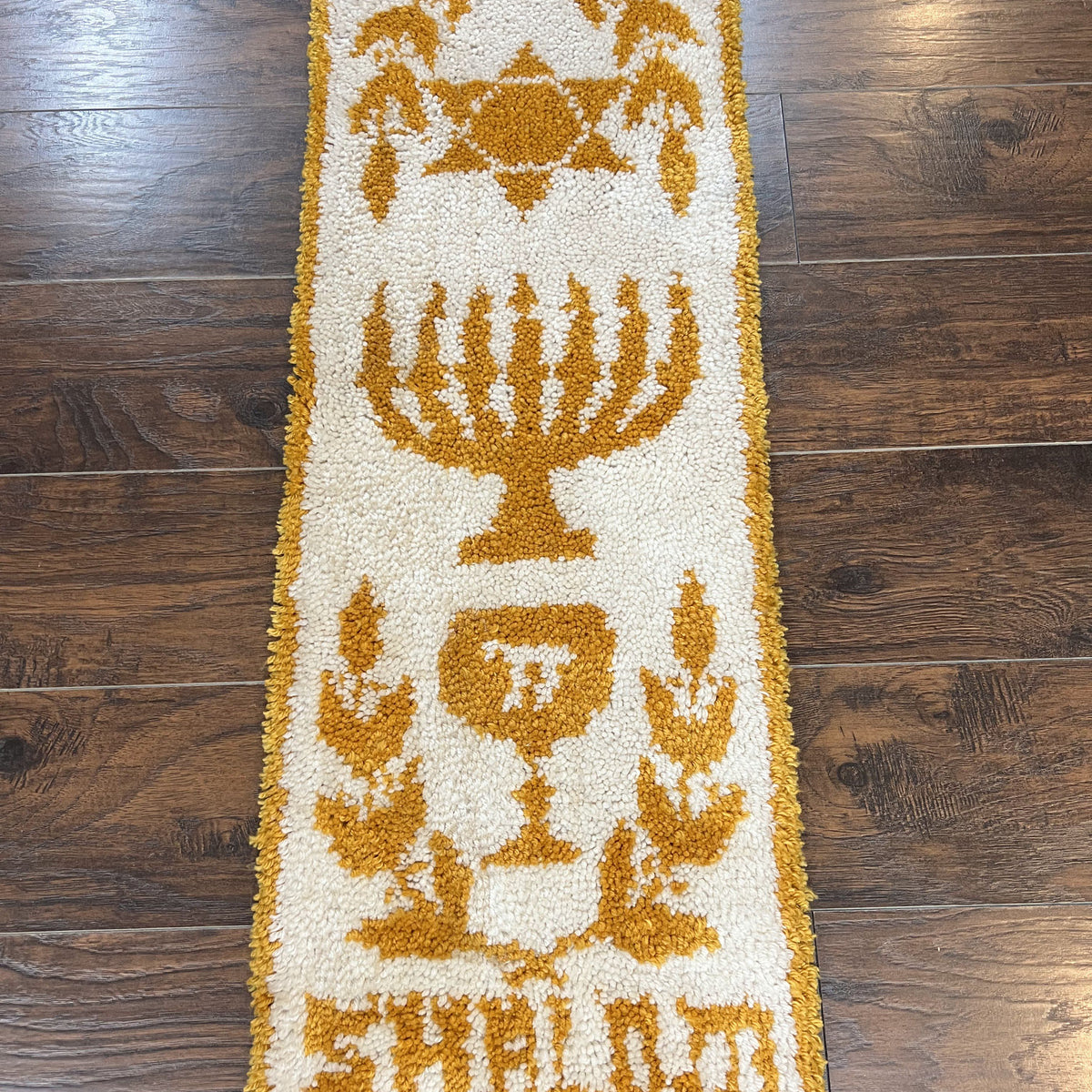 Unique Judaica Wall Hanging Rug 1.5 x 4, Shalom Menorah Jewish Star Ki ...