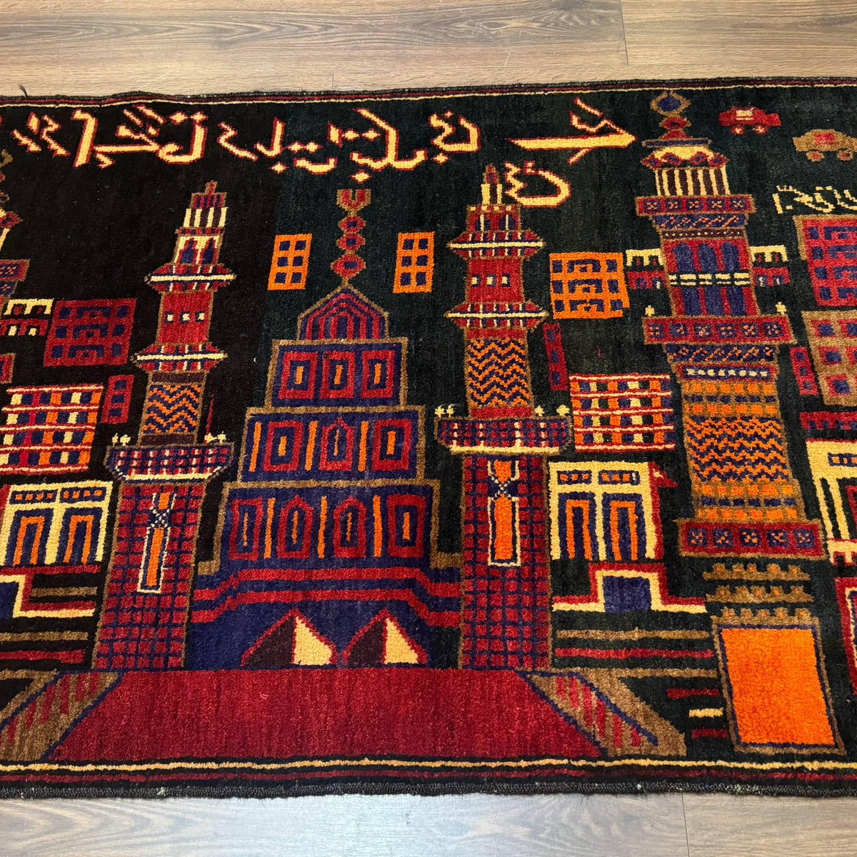 Balouch Rug 3x5, City Pictorial, Afghan Rug – Jewel Rugs