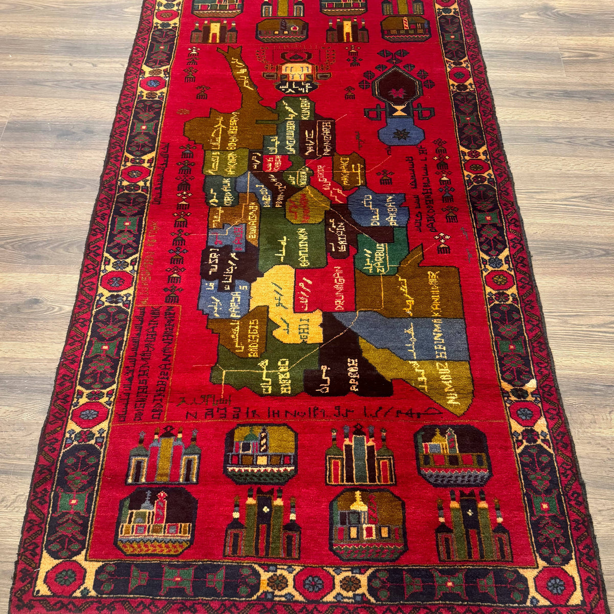 Red Afghan Balouch Rug 3x7, Tribal, Map of Afghanistan Depiction, Hand ...