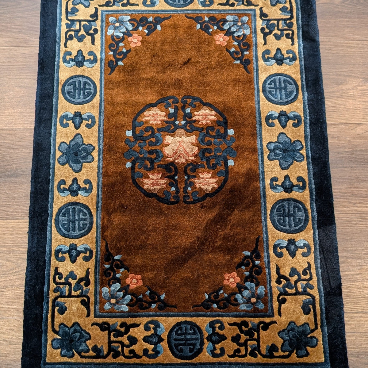 Silk Chinese Rug 2x3, Small, Butterflies – Jewel Rugs