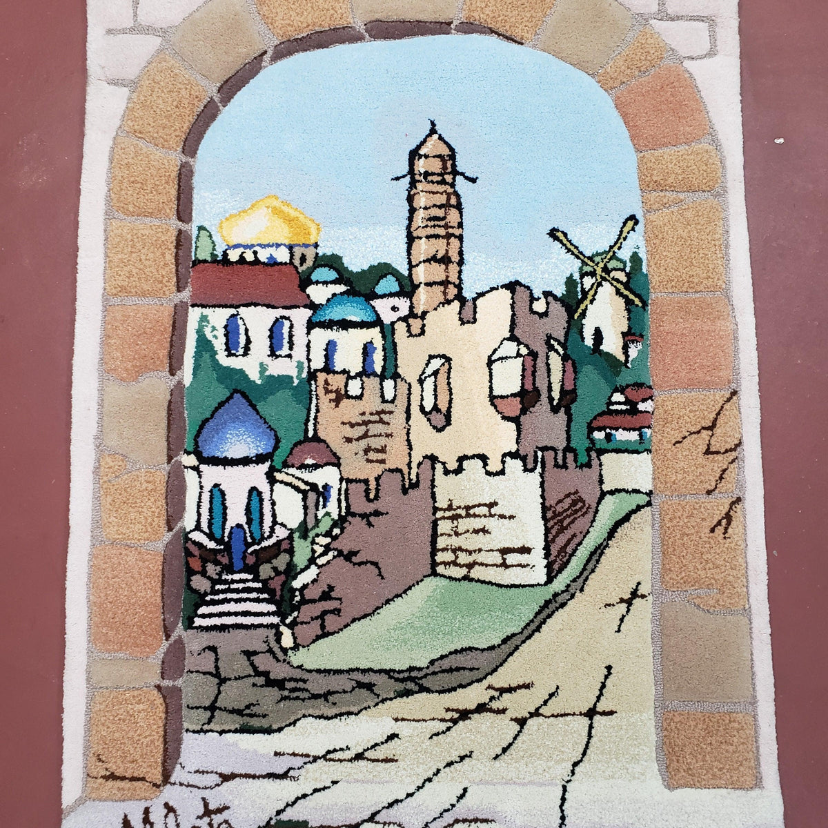 Small Judaica Rug, Rug with Jerusalem Pictorial, Chanuka Gift, Hand-Tu ...