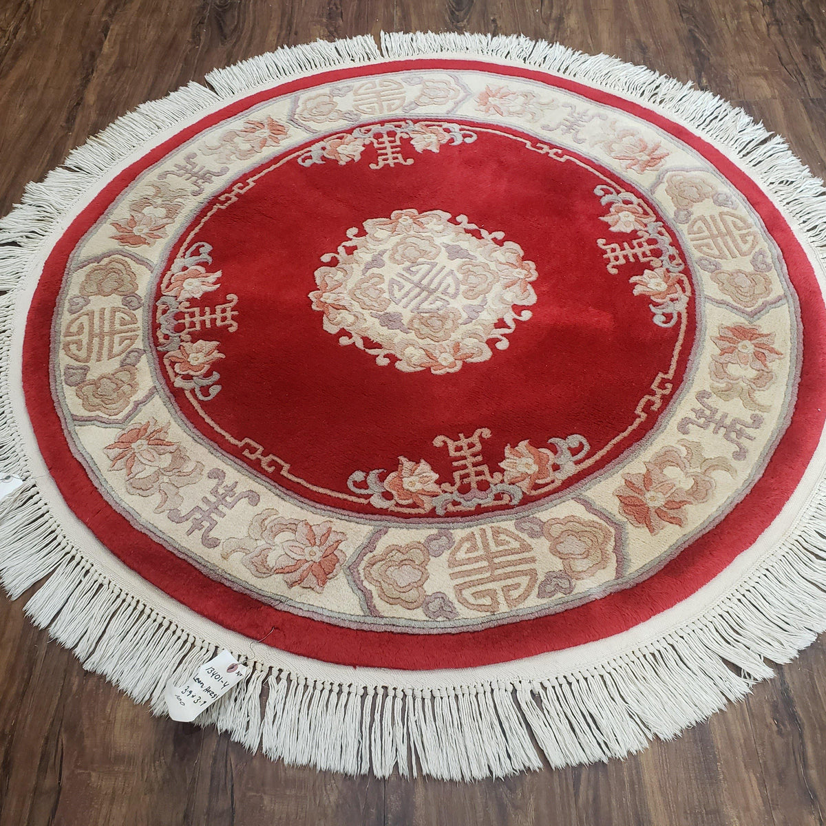 Round Chinese Carving Rug 3.9 x 3.9, Small 90 Line Chinese Circular Ca ...